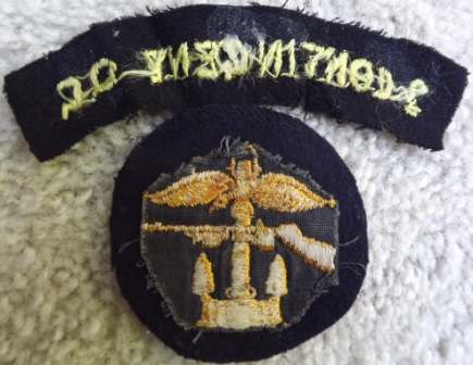 Unit patch identification? - ARMY AND USAAF - U.S. Militaria Forum