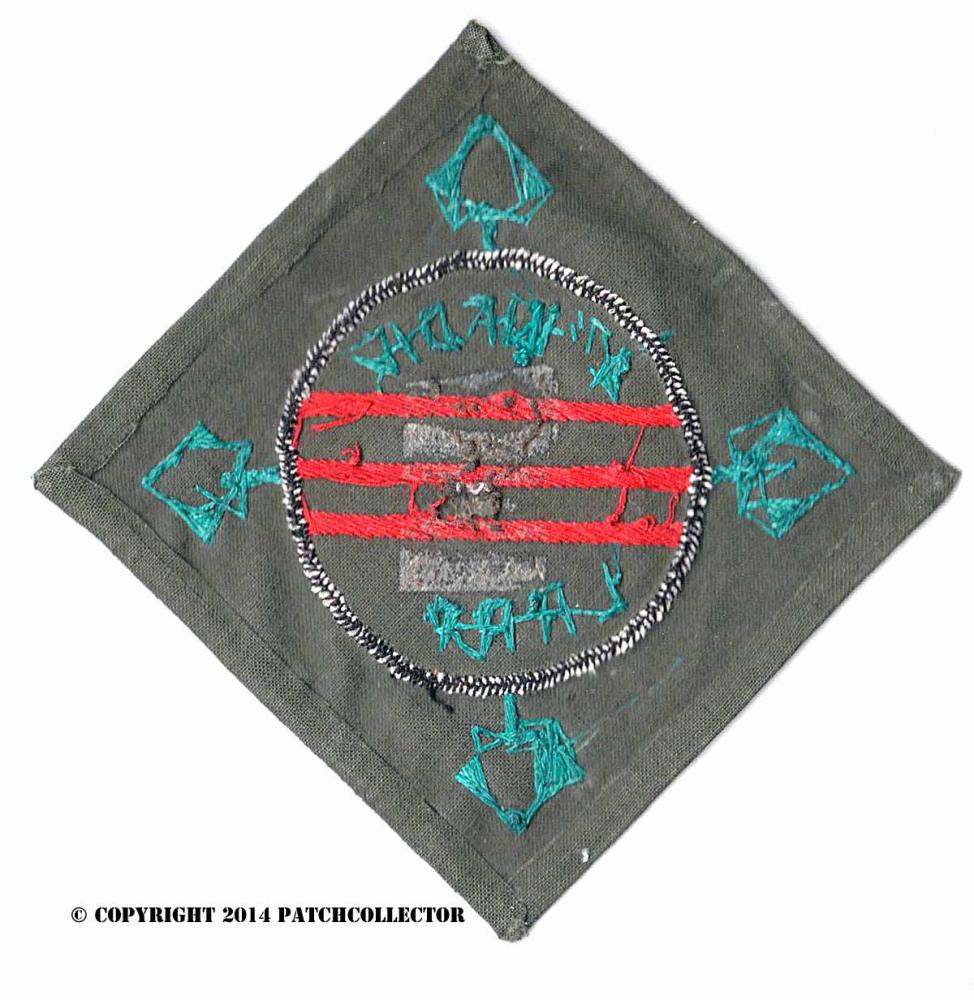 Vietnam 4th Division LRRP beret badge? - ARMY AND USAAF - U.S ...