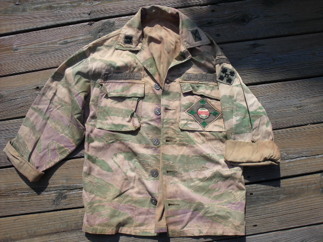 Vietnam 4th Division LRRP beret badge? - ARMY AND USAAF - U.S ...