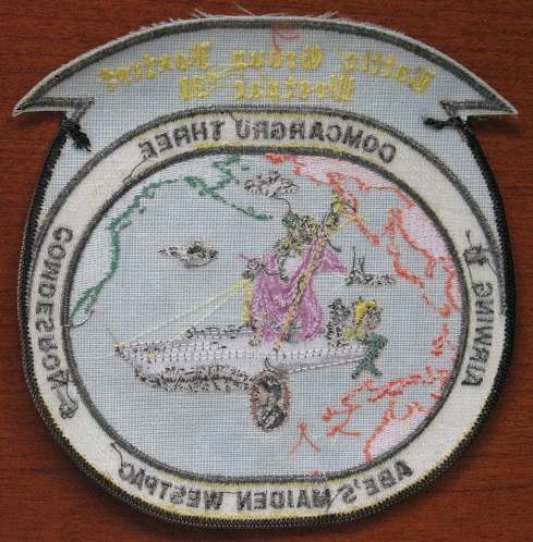 USN Battleship and Battle Group Patches - NAVY, COAST GUARD AND OTHER ...