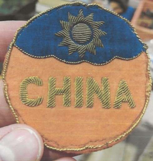 Has anyone ever seen this one before ? WWII CHINA Patch - ARMY AND ...