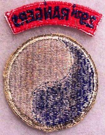 REAL 29th RANGERS scroll - ARMY AND USAAF - U.S. Militaria Forum