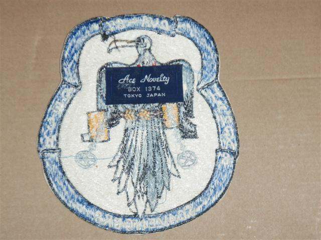 Ace Novelty Japanese unit patches - NAVY, COAST GUARD AND OTHER SEA ...