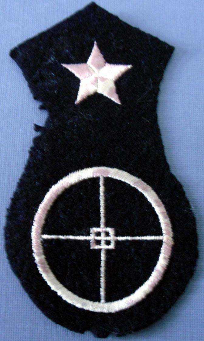 Navy patches - NAVY, COAST GUARD AND OTHER SEA SERVICES PATCHES - U.S ...