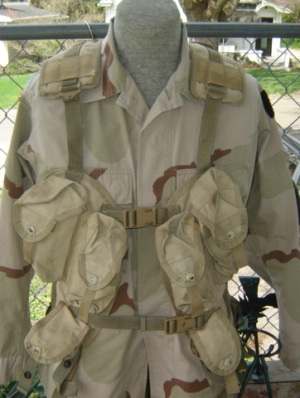 Gulf War vest? - FIELD & PERSONAL GEAR SECTION - U.S. Militaria Forum
