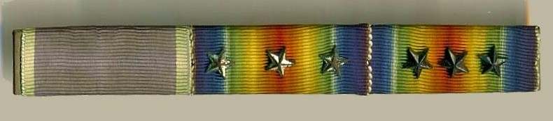 WWI Victory Medal Clasp - is it original? - MEDALS & DECORATIONS - U.S ...