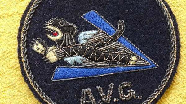 AVG Patch...Too good to be real......I think. - ARMY AND USAAF - U.S ...