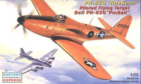 MK1 Target Kite - FIREARMS - U.S. Militaria Forum