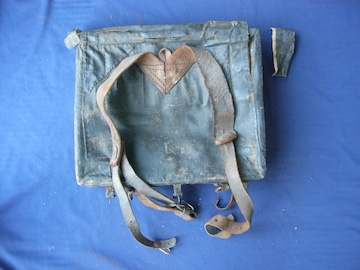 Civil War Softpack with Frame in Place - (1861-1865) AMERICAN CIVIL WAR ...