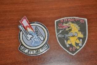 71st TFS & 25th TFS - AIR FORCE (USAAF IS WITH ARMY) - U.S. Militaria Forum
