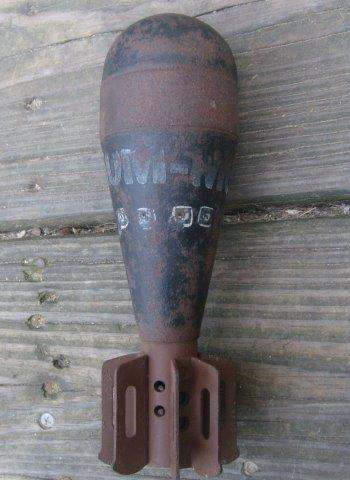 Info 60MM Mortar M69 Practice round? - FIREARMS - U.S. Militaria Forum