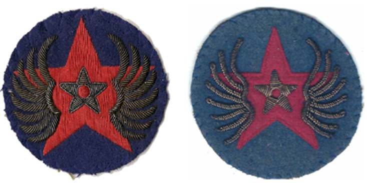 WWII US AAF Ferry Command to the Soviet Union Patch - ARMY AND USAAF ...