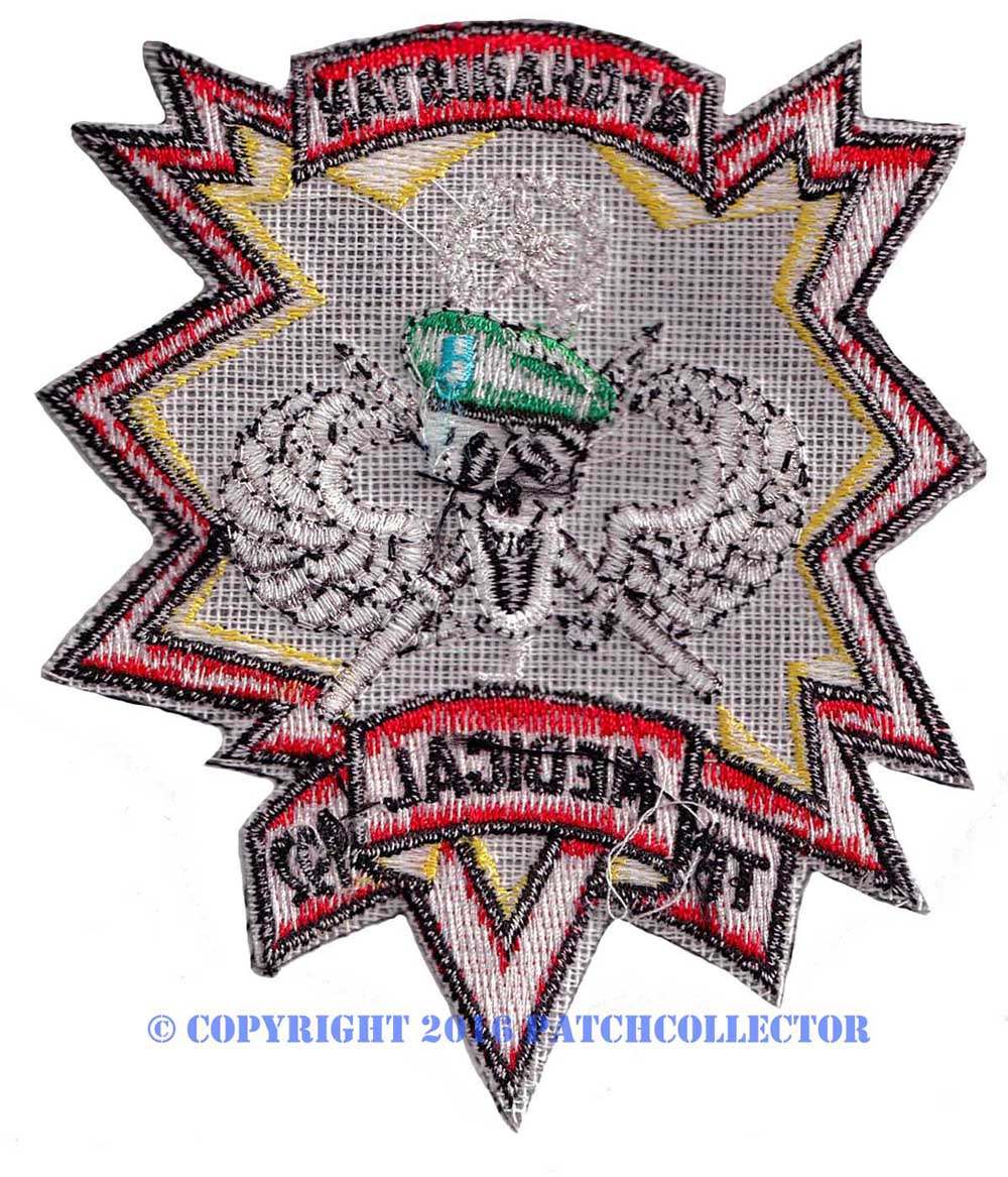 Some Special Forces patches from my collection - Page 2 - ARMY AND ...