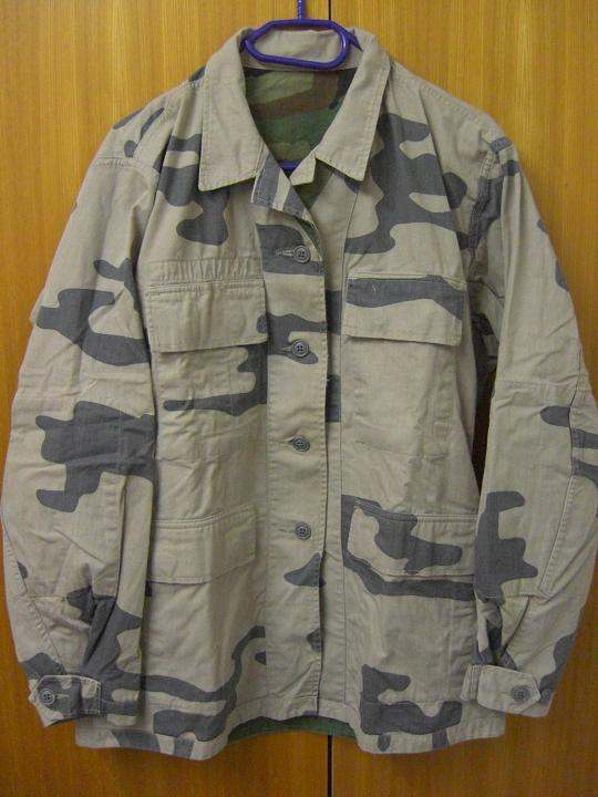 Experimental 1990 dated 3-color DCU top? - CAMOUFLAGE UNIFORMS - U.S ...