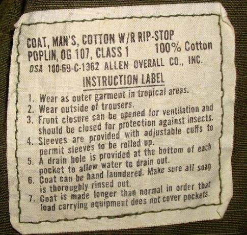 Need help with 2nd jacket ID - UNIFORMS - U.S. Militaria Forum