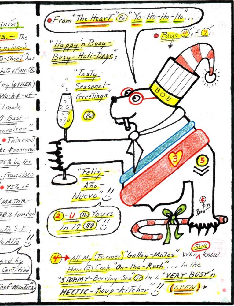 A USCGC RUSH (WHEC-723) Patch - Coast Guard Artist! - US COAST GUARD ...