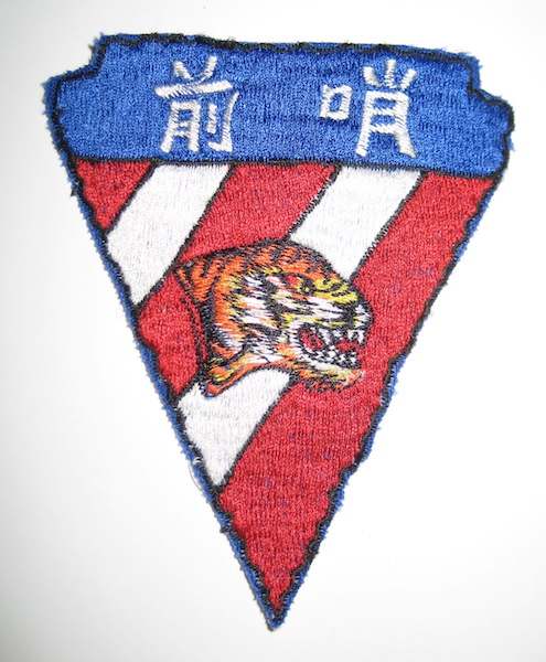 SSI Identification - ARMY AND USAAF - U.S. Militaria Forum