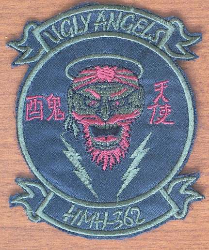 USMC Air Squadrons Marine Rotary 'HM' Helicopter Squadrons Cold War ...