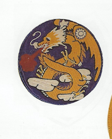 8th Fighter Squadron, 3rd Fighter Group, CACW - FLIGHT CLOTHING - U.S ...