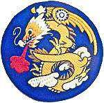 8th Fighter Squadron, 3rd Fighter Group, CACW - FLIGHT CLOTHING - U.S ...