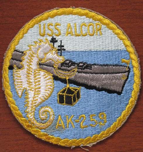 USN Auxiliary Ships, Tenders, Replenishment, Repair etc - Page 5 - NAVY ...