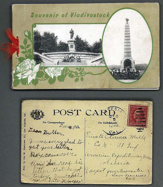 Named AEF soldier in Siberia documents - EPHEMERA, PHOTOGRAPHS ...