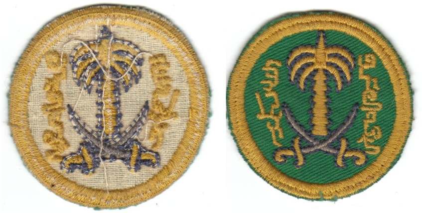 US MISSION TO SAUDI ARABIA patch - ARMY AND USAAF - U.S. Militaria Forum