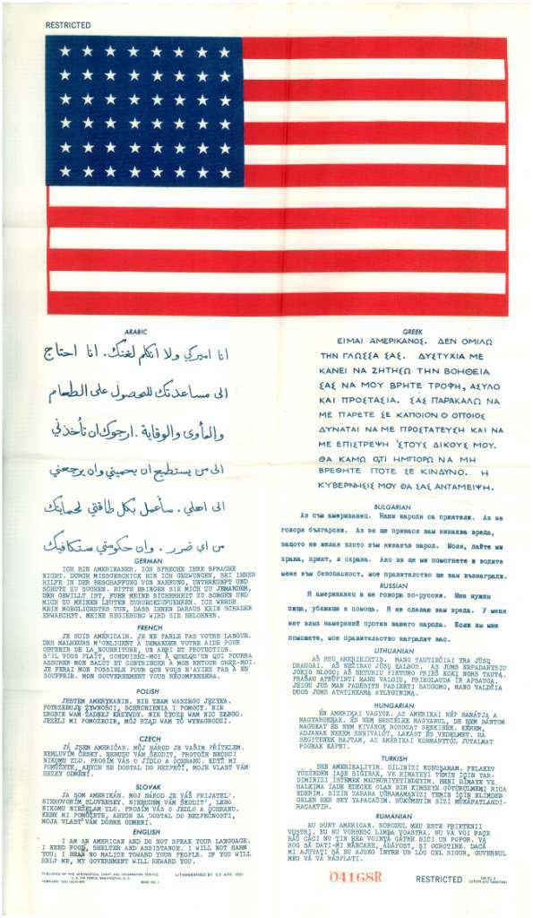 1951 USAF Blood Chit - MILITARY AIRCRAFT & AVIATION - U.S. Militaria Forum