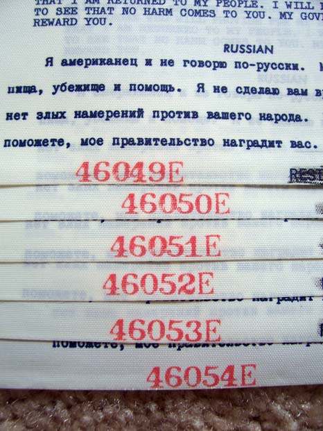 1951 USAF Blood Chit - MILITARY AIRCRAFT & AVIATION - U.S. Militaria Forum