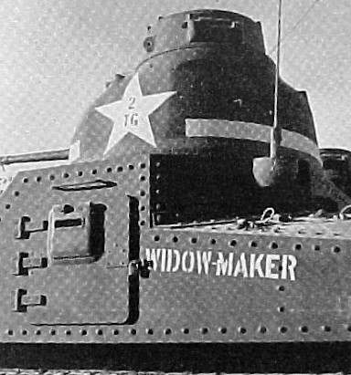 Marking of 5-Pointed star on vehicles - MILITARY VEHICLES - U.S ...