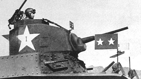 Marking of 5-Pointed star on vehicles - MILITARY VEHICLES - U.S ...