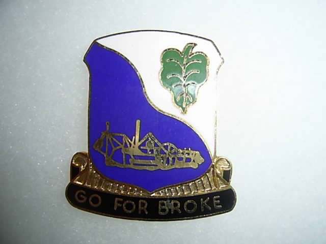 Show me 442nd Inf Reg groupings!! - GROUPINGS PAGE - U.S. Militaria Forum