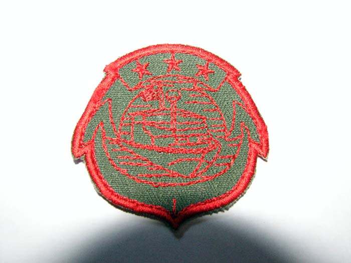Small craft qualification or rank patches? - NAVY, COAST GUARD AND ...