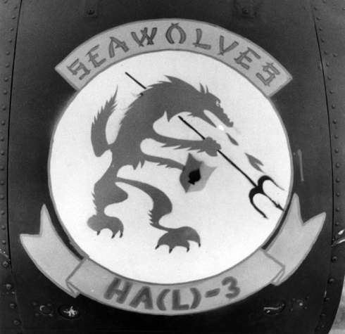 SeaWolves Patch - NAVY, COAST GUARD AND OTHER SEA SERVICES PATCHES - U ...