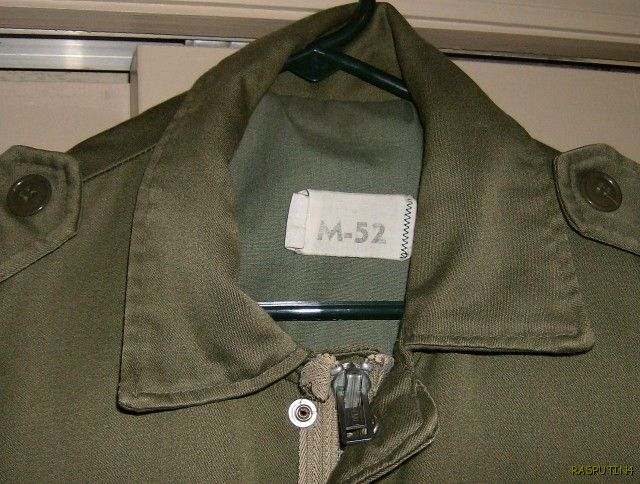 Did the jacket M-1952 exist in between M-51 and M-65? - UNIFORMS - U.S ...