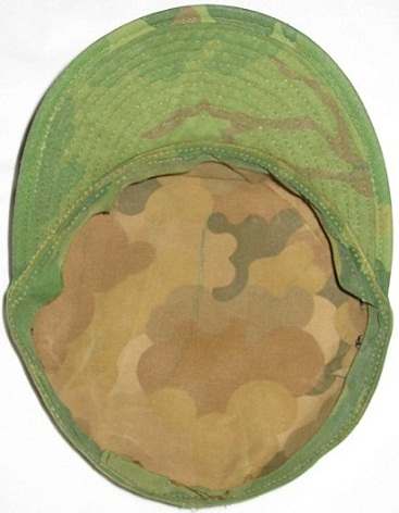 Nicely made cover, Mitchell Pattern. USMC? - UNIFORMS - U.S. Militaria ...