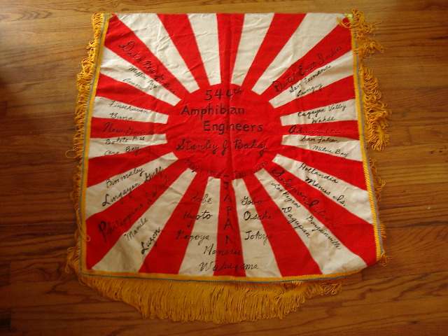Japanese rising sun flag - EPHEMERA, PHOTOGRAPHS & MILITARY ARTWORK - U ...