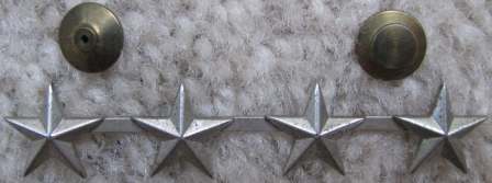 Military 4 star rank or law enforcement 4 star rank? - ARMY (INCLUDING ...