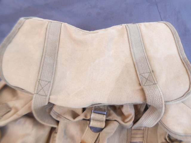 Unknown Field Pack - FIELD & PERSONAL GEAR SECTION - U.S. Militaria Forum