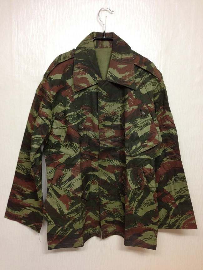 Indochina French TAP lizard pattern - Page 2 - CAMOUFLAGE UNIFORMS - U ...