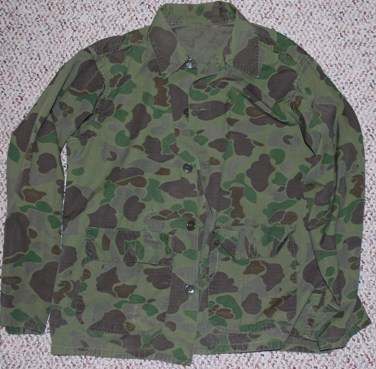 New ERDL and unknown camo uniform pieces. What are they? - CAMOUFLAGE ...