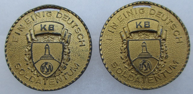 American Made Iron Cross 1st Class For Americans - MEDALS & DECORATIONS ...