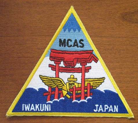 USMC Bases, Air Stations, Facilities, Detachments, Reserve ...