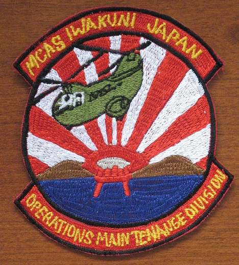 USMC Bases, Air Stations, Facilities, Detachments, Reserve ...