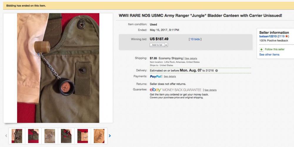 1945 Jungle Canteen Bladder and Carrier - FIELD & PERSONAL GEAR SECTION ...