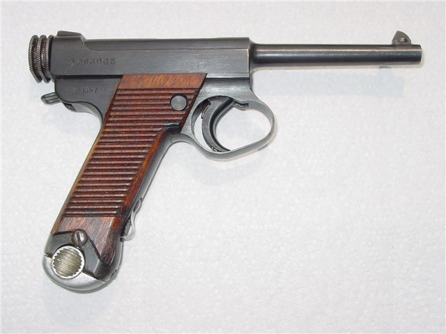 Japanese Type 14 Bring back - SPOILS OF WAR - U.S. Militaria Forum