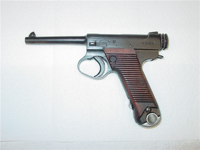 Japanese Type 14 Bring back - SPOILS OF WAR - U.S. Militaria Forum