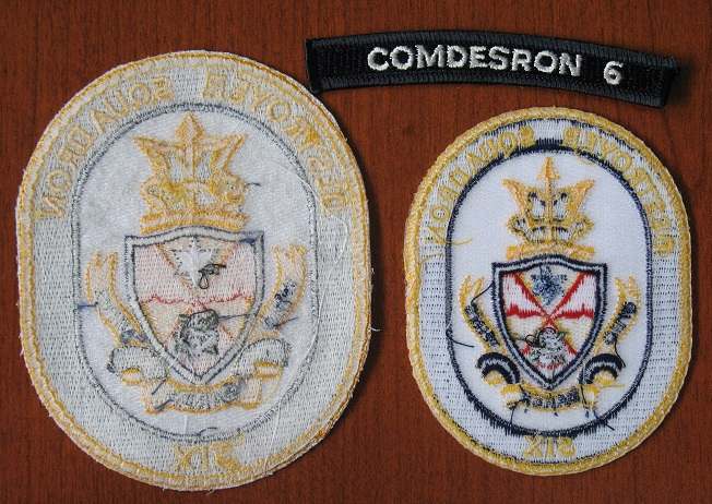 DESRON DESDIV Destroyer Squadrons & Divisions - Page 4 - NAVY, COAST ...