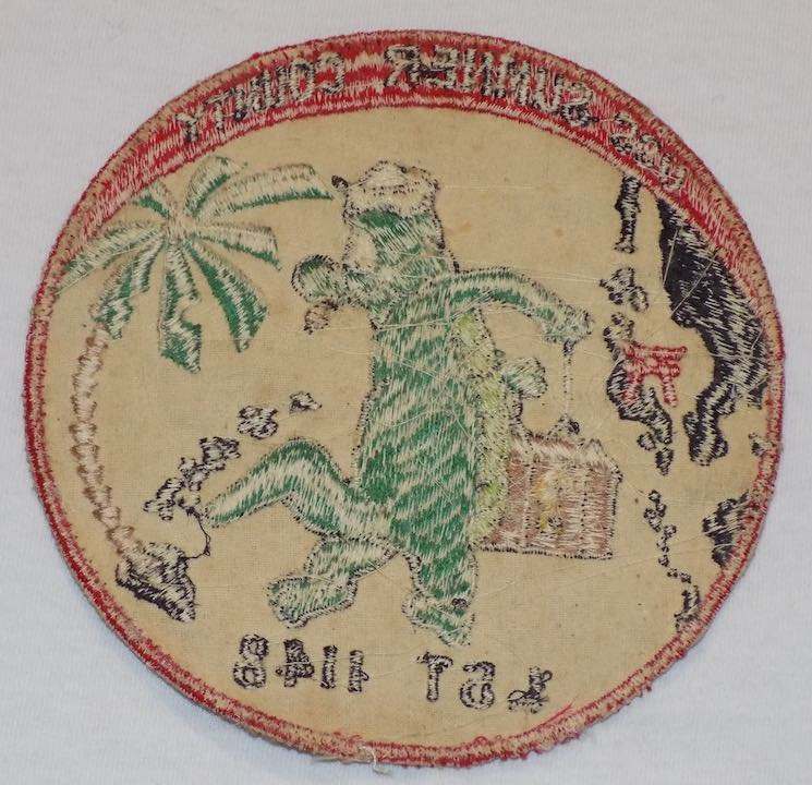 USS Sumner County patch - NAVY, COAST GUARD AND OTHER SEA SERVICES ...