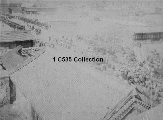 When the 9th US Infantry Ruled Peking - EPHEMERA, PHOTOGRAPHS ...